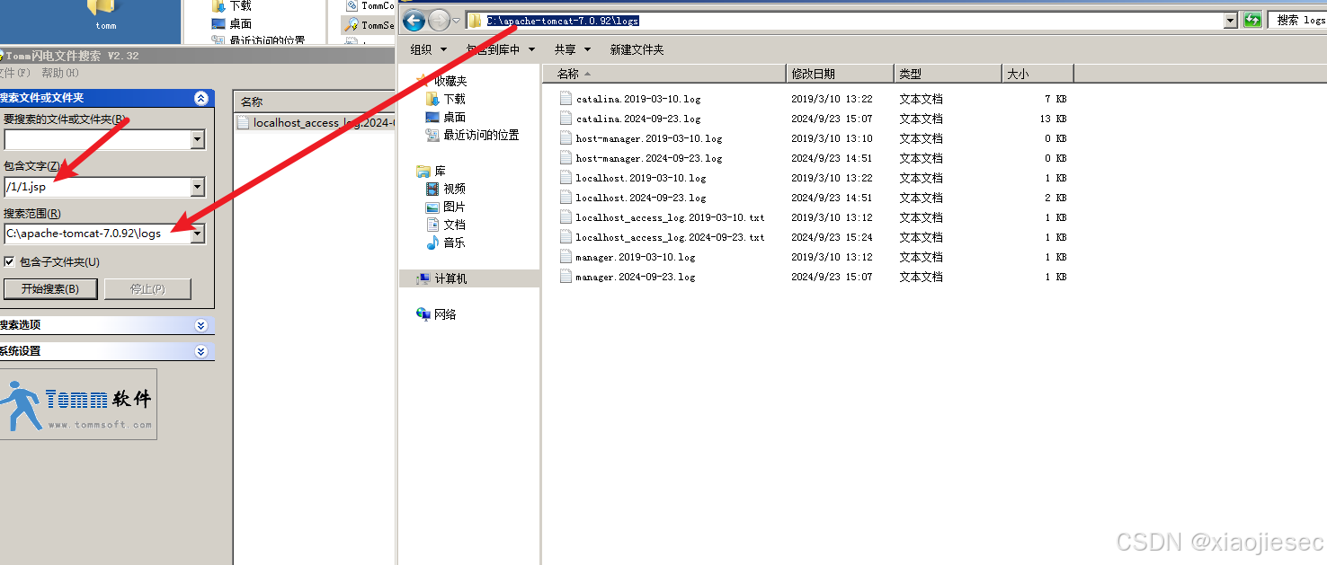 第162天： 应急响应-网站入侵篡改指南&Webshell 内存马查杀&漏洞排查&时间分析_webshell上传内存马后重启能解决吗-CSDN博客