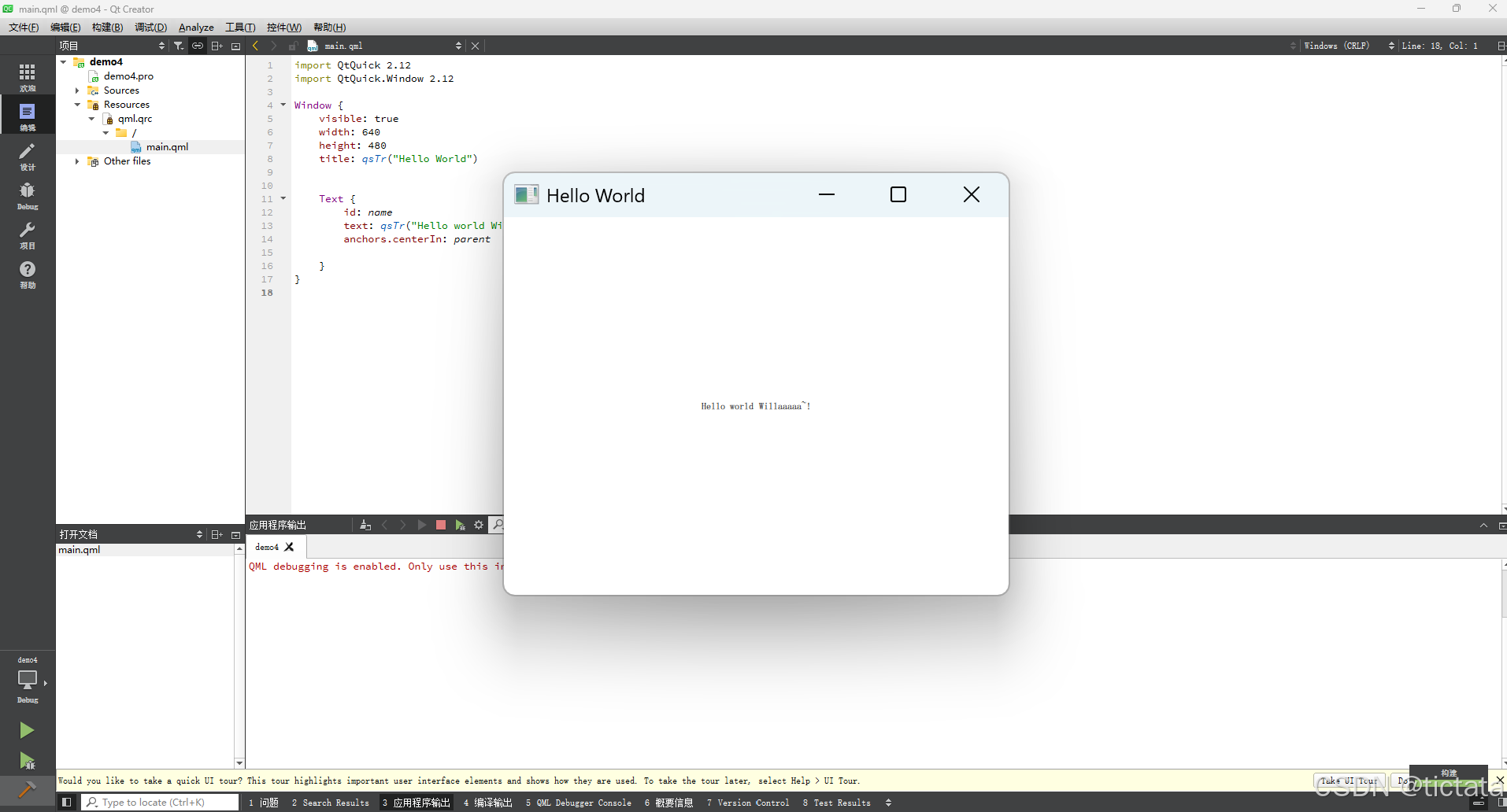 安装QT Creator后，使用MSVC编译显示no c++ compiler set in kit的解决方式_no compiler set in kit-CSDN博客