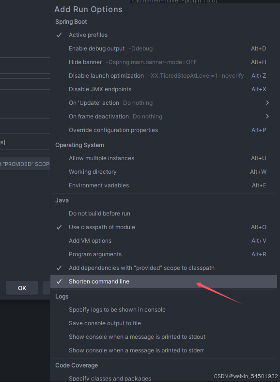 解决Java项目运行时错误：“Command line is too long”_java command line is too long. shorten the command-CSDN博客