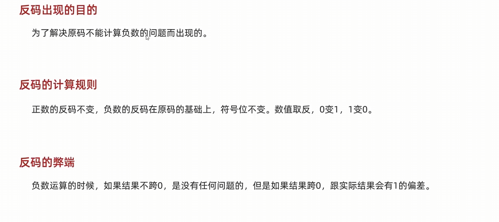 java学习-day03-CSDN博客