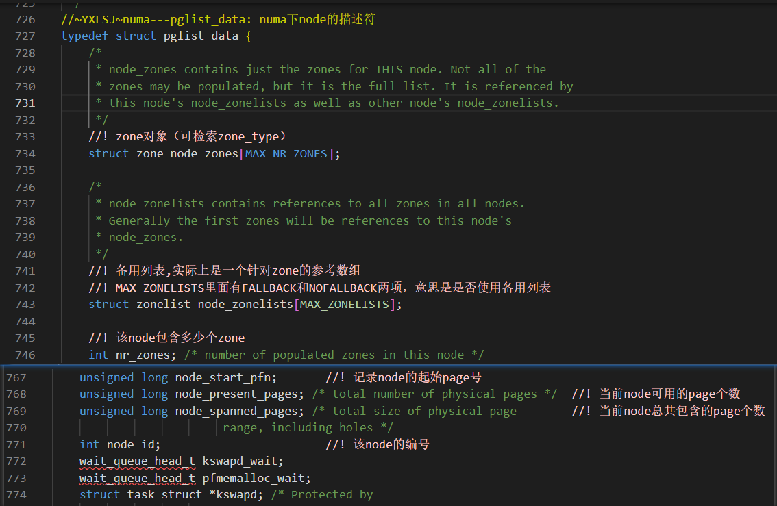 从Linux内核角度了解buddy伙伴分配器的构建_buddy分配器-CSDN博客