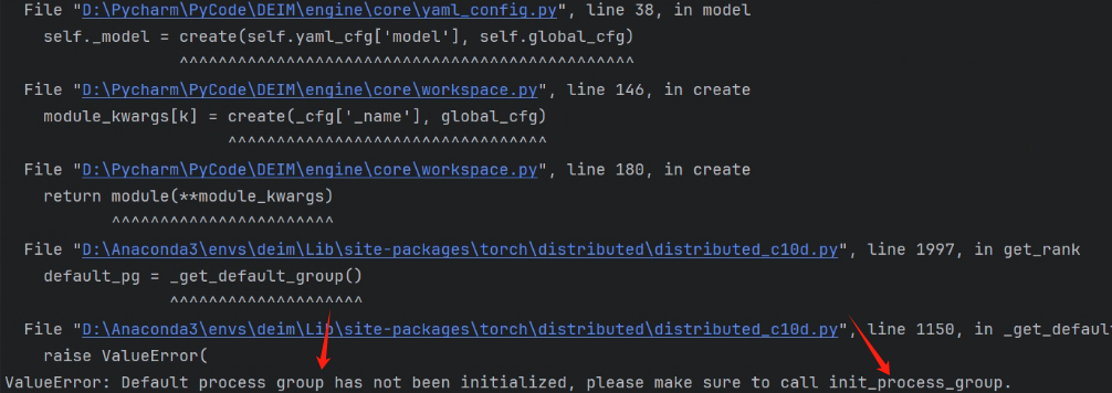 DEIM单卡运行（windows环境下）_deim模型在windows上运行-CSDN博客