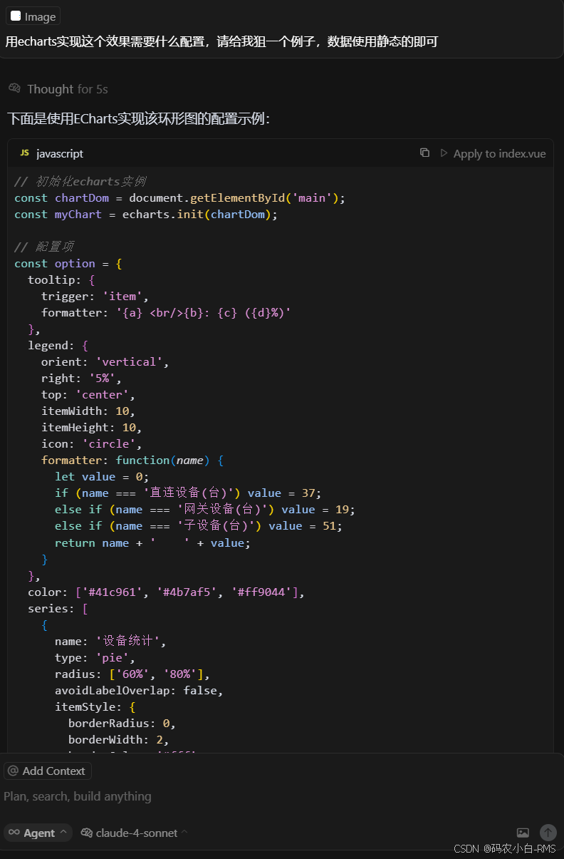 cursor-使用技巧(面向cursor编程)_cursor ctrl+k-CSDN博客