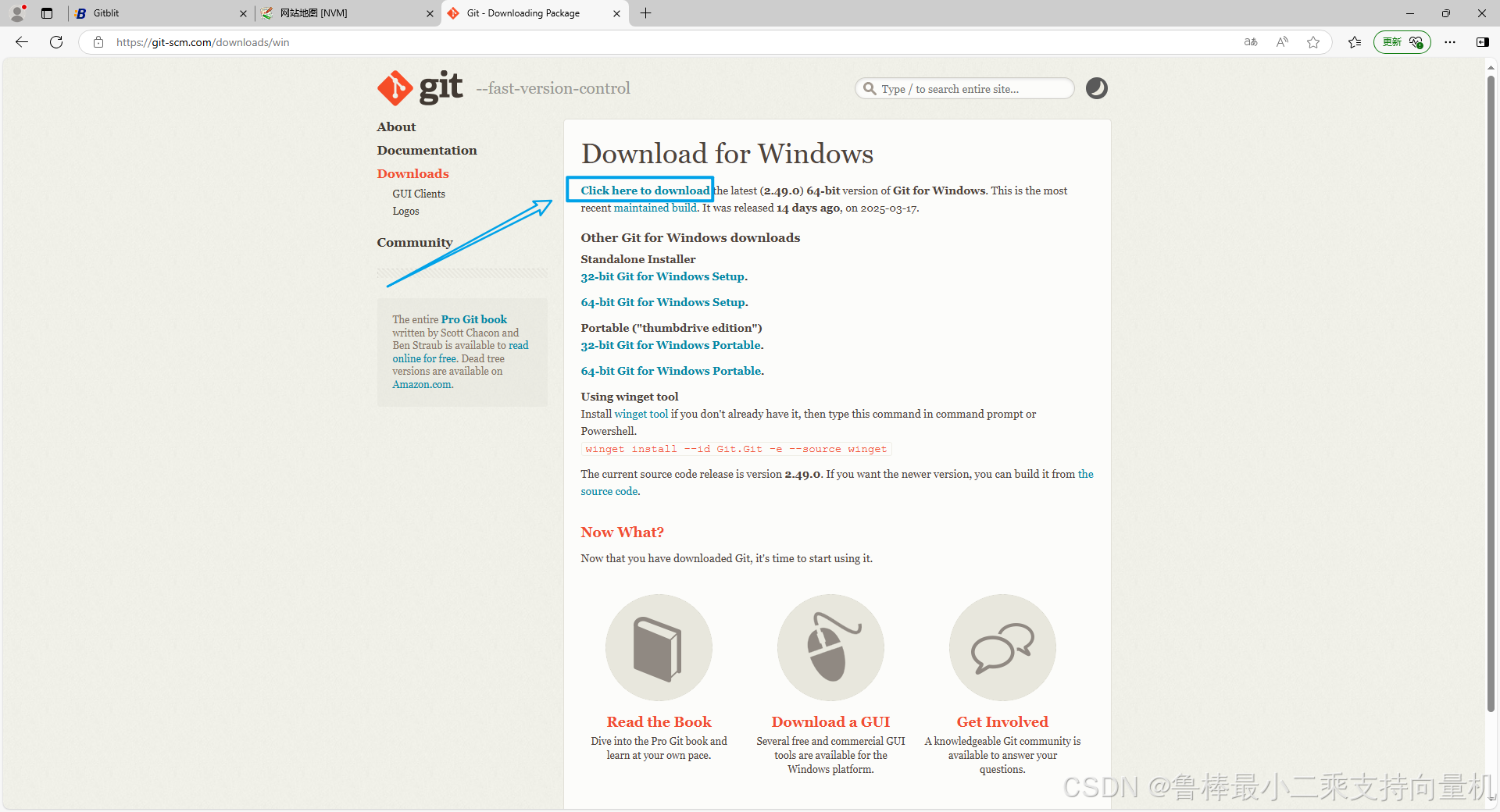 手把手一起部署GitBlit— —GitBlit & Git & TortoiseGit 详细安装和使用-CSDN博客