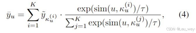 VERA: Explainable Video Anomaly Detection via Verbalized Learning of Vision-Language Models-CSDN博客