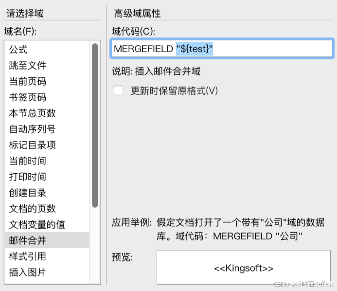 springboot使用xdoc-report包配置word模版并导出word_xdocreport-CSDN博客