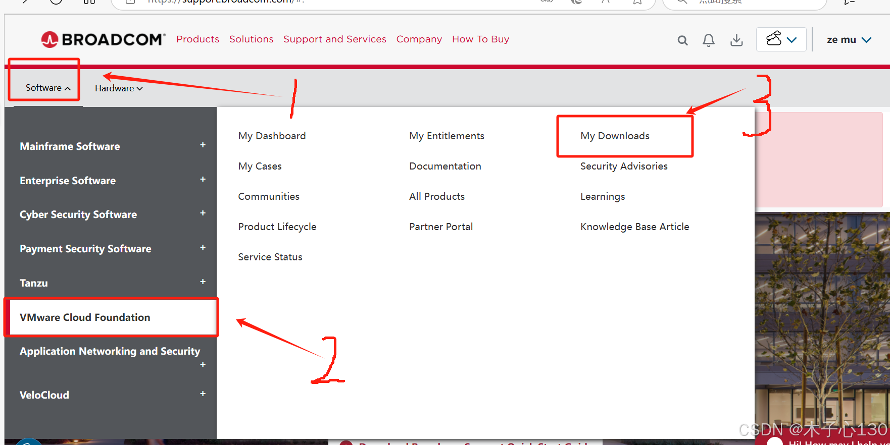 VMware官网下载流程-CSDN博客