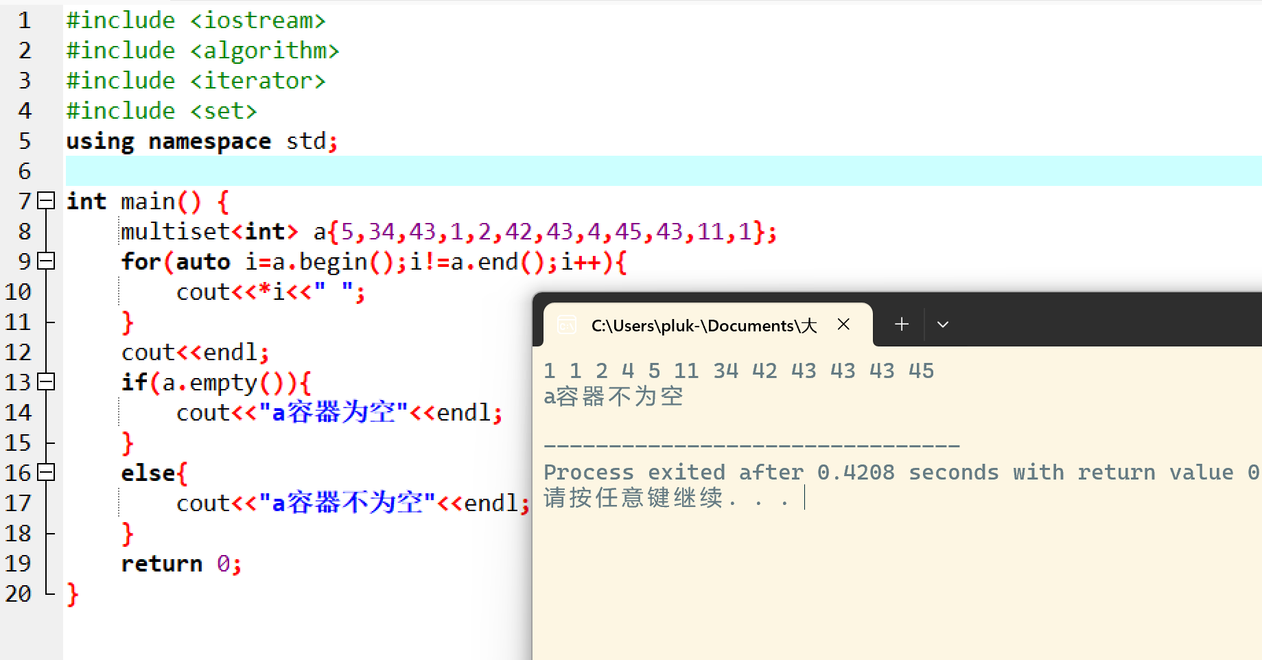 详解set和multiset容器_set multiset-CSDN博客