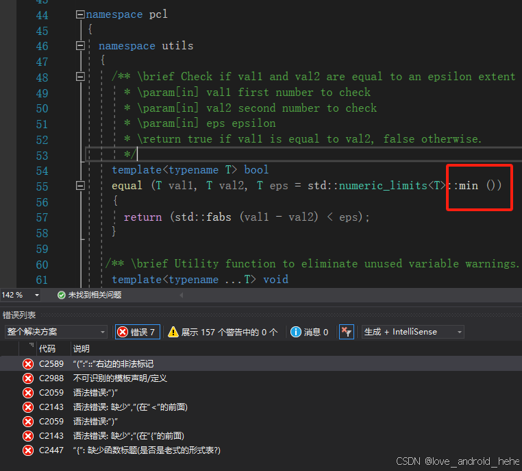 c++ qt 引入#include ＜windows.h＞后引起冲突_#include -CSDN博客