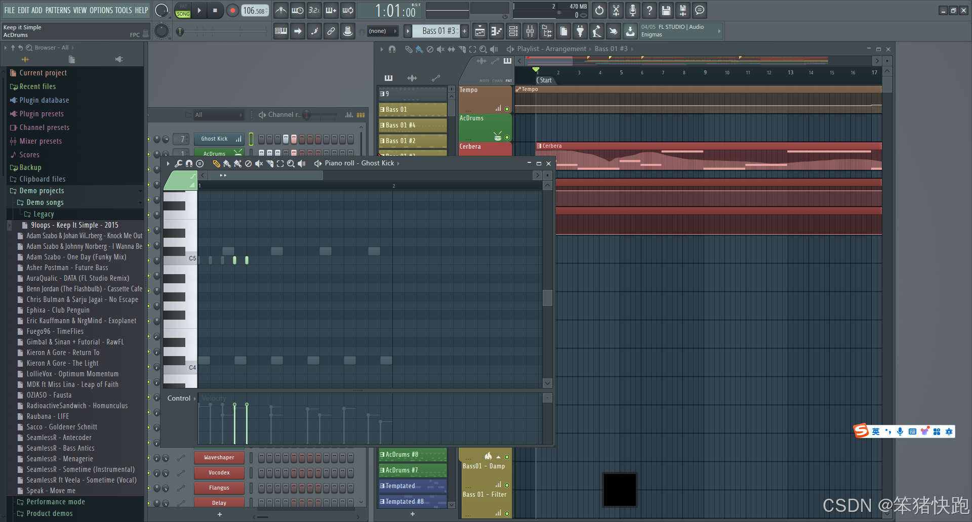 JUCE之VST之DAW（studying）_channel rack-CSDN博客