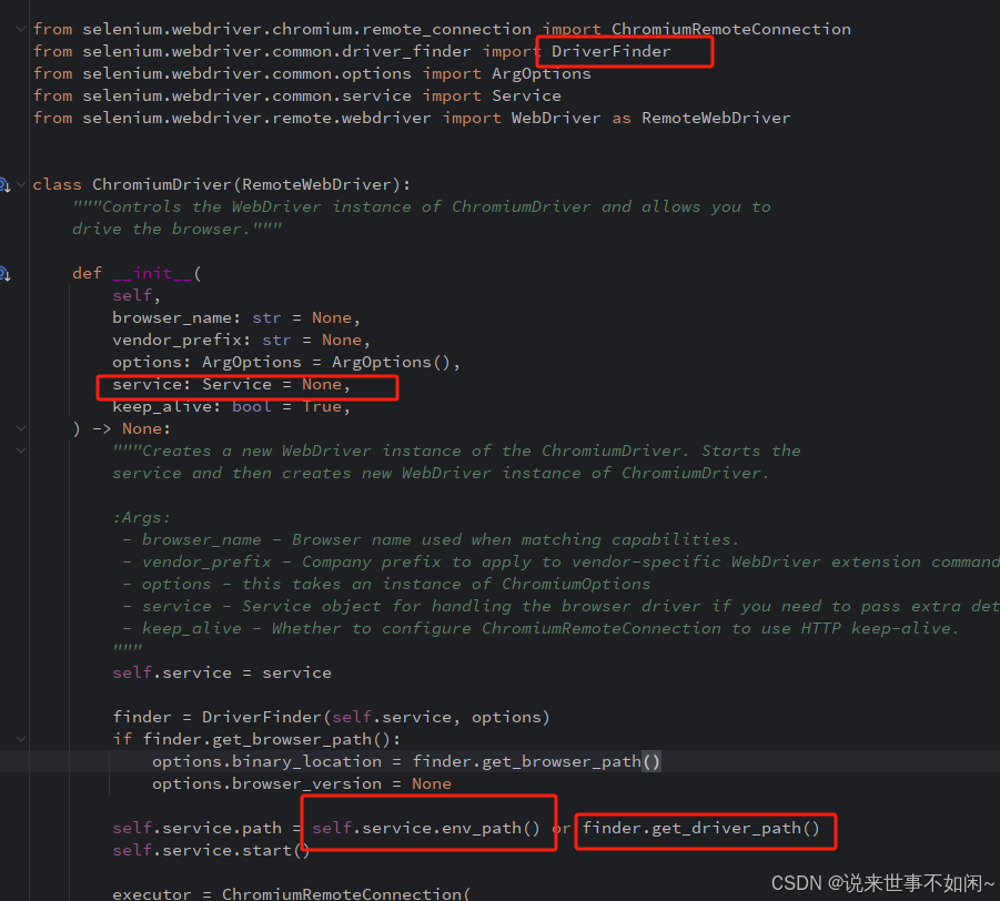 Selenium Manager请求外网error sending request错误分析和解决-CSDN博客