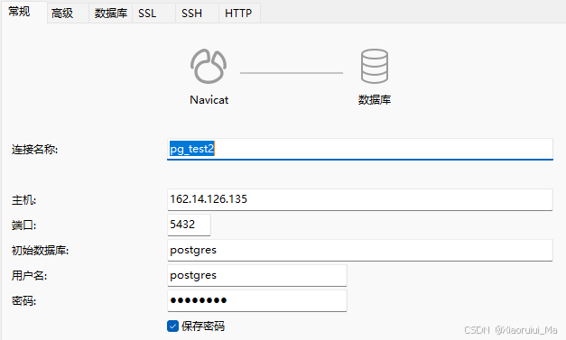 IDEA使用JDBC驱动连接Linux服务器上的PostgreSQL_idea jdbc:postgresql-CSDN博客