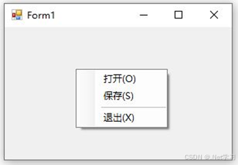 8.3.2 ContextMenuStrip（快捷菜单）控件-CSDN博客
