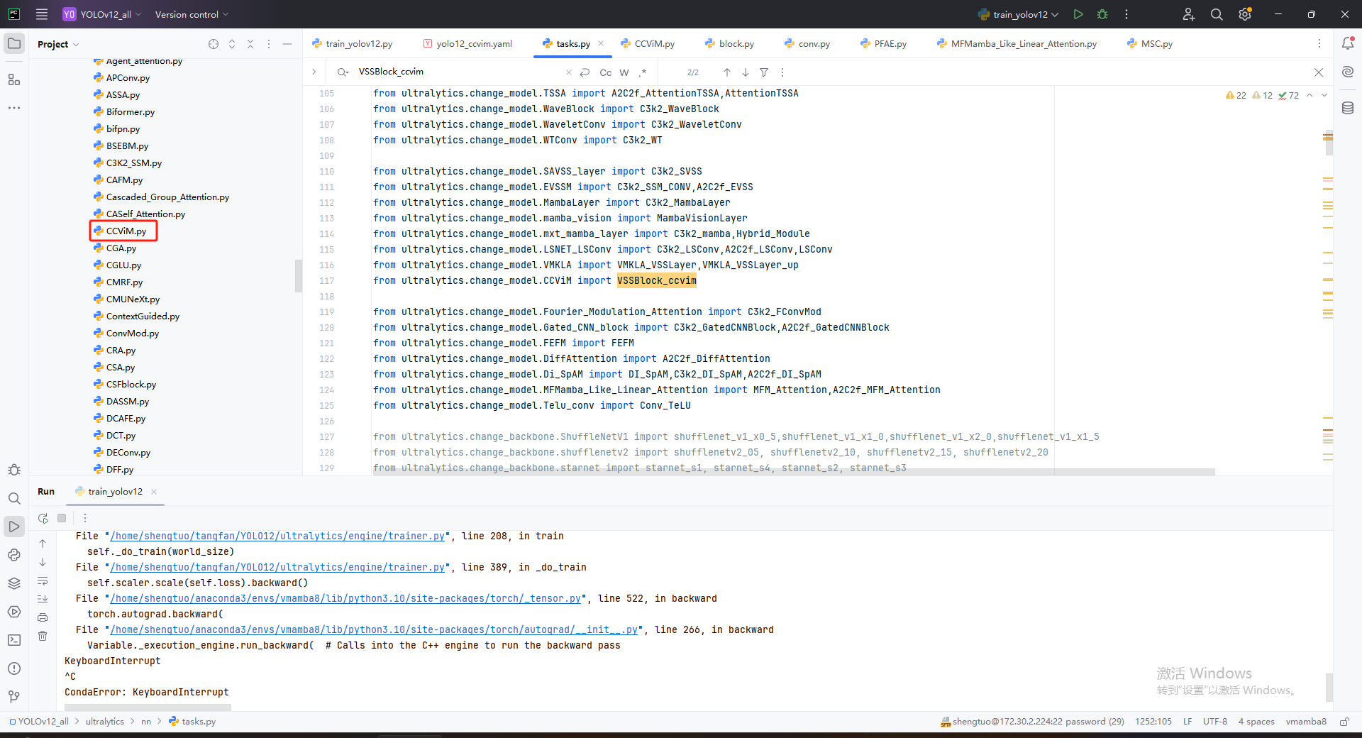 YOLO12 改进、魔改｜CCViM：Context Clustering Vision Mamba上下文聚类视觉曼巴模型，自适应聚合不同尺度的目标特征（如小目标的细节与大目标的全局上下文 ...