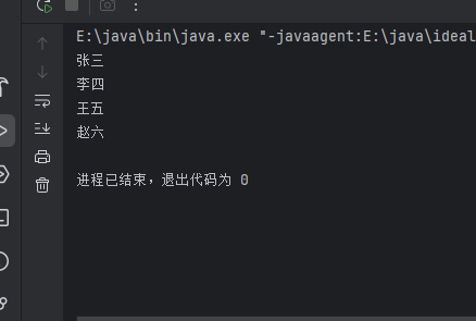 第七章案例-CSDN博客