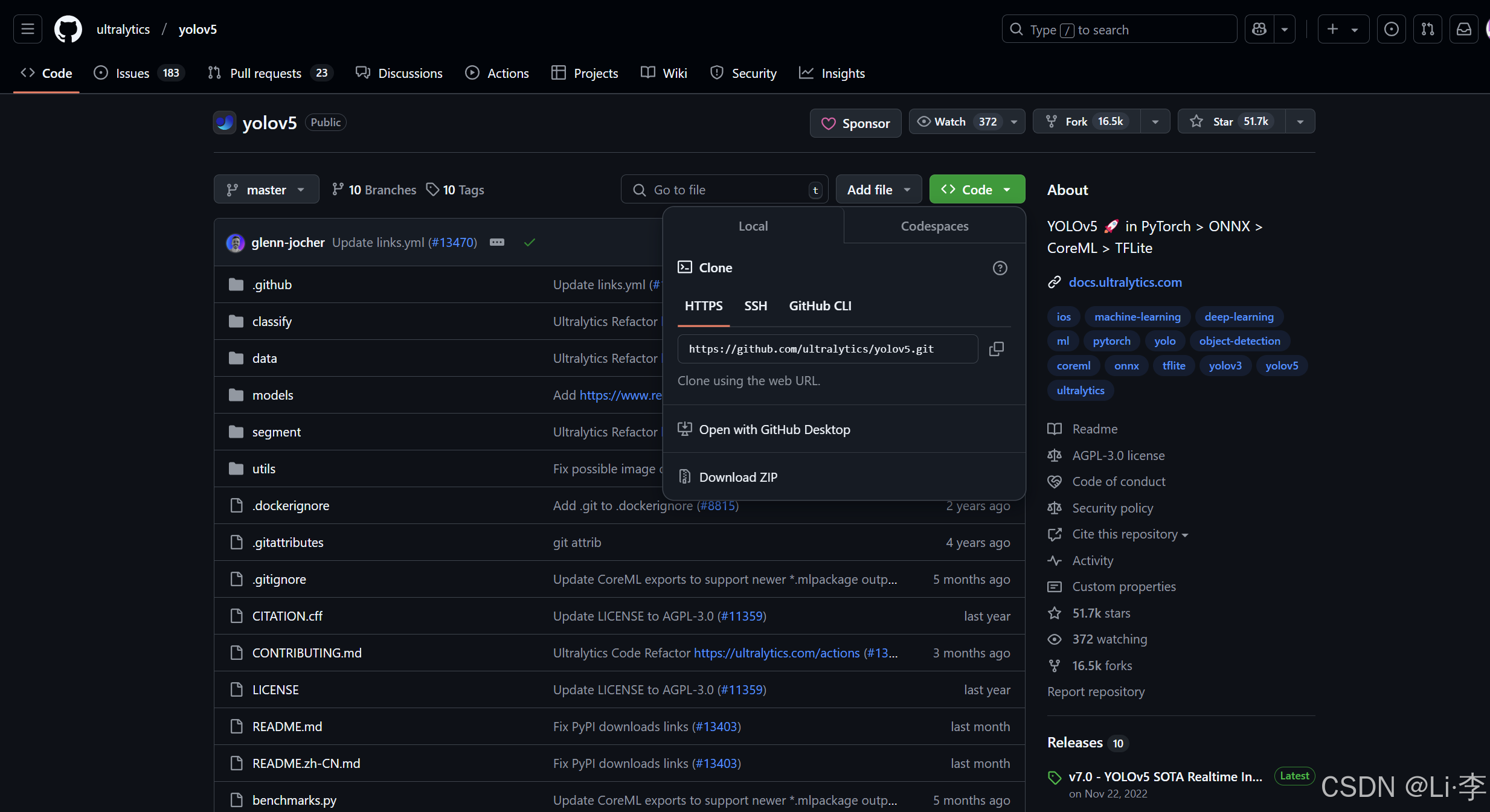 yolov5的GPU部署_cuda12.7下载-CSDN博客