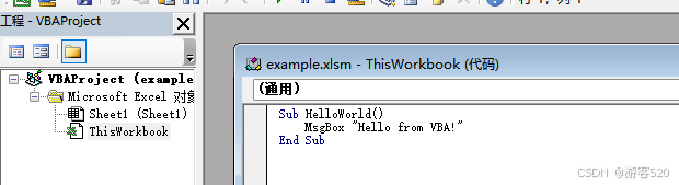 办公自动化|xlwings与VBA交互_xlwings 调用vba-CSDN博客