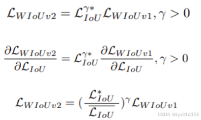 认知篇#2：YOLO的那些损失函数：IoU、GIoU、DIoU、CIoU、EIoU、SIoU、WIoU的原理浅析（2）_mdpiou损失函数 ...