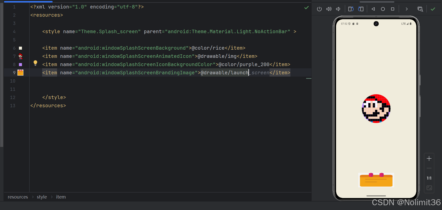 android 启动动画splash screen_android splashscreen-CSDN博客