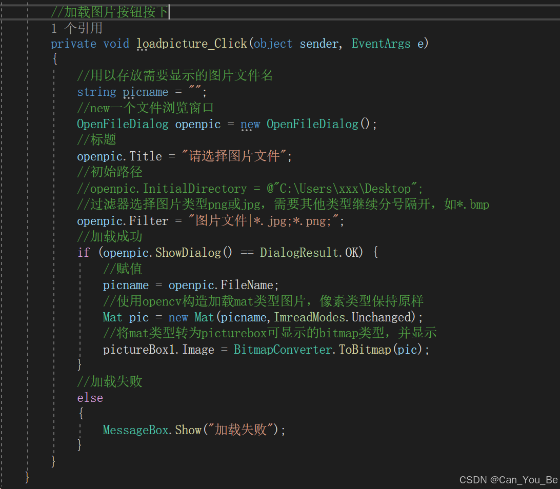 C#（VS2019）+VTK（SHARP）+OPENCV（SHARP）实现点云显示，图片显示，详细配置流程_c# vtk-CSDN博客