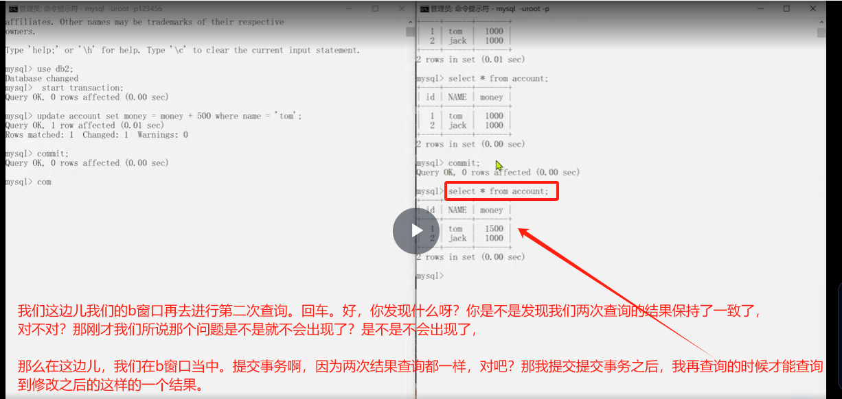 java求职学习day23-CSDN博客