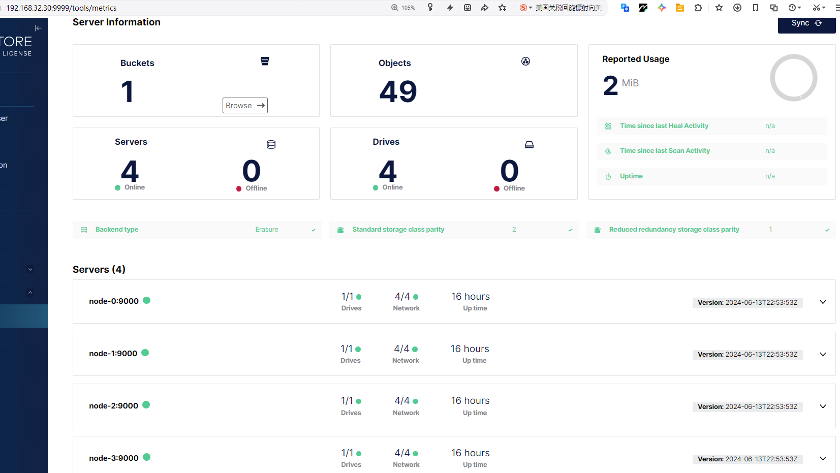 基于 milvus-backup 的 milvus 数据迁移_milvus数据迁移-CSDN博客