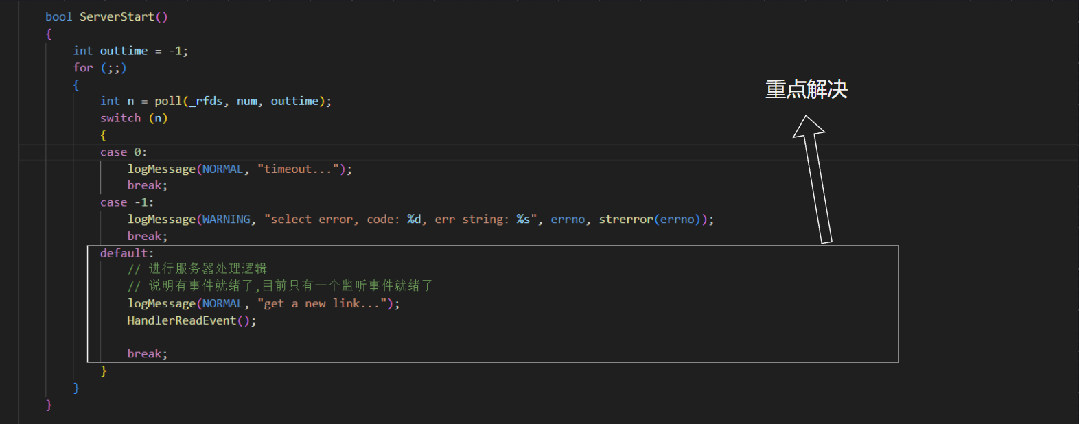 【Linux】多路转接之poll_struct pollfd-CSDN博客