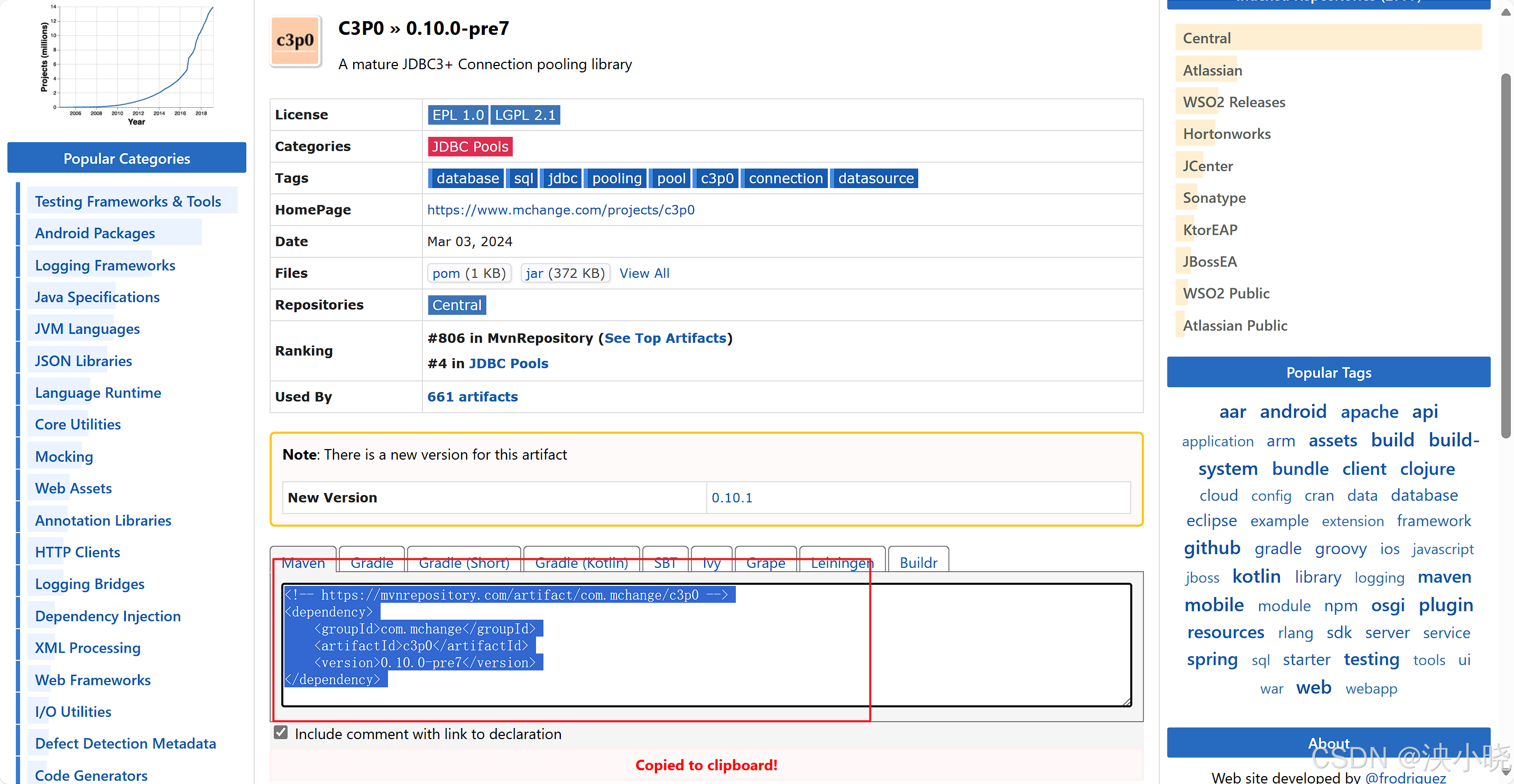 idea中pom.xml添加依赖爆红的解决办法之一_idea xml文件爆红-CSDN博客