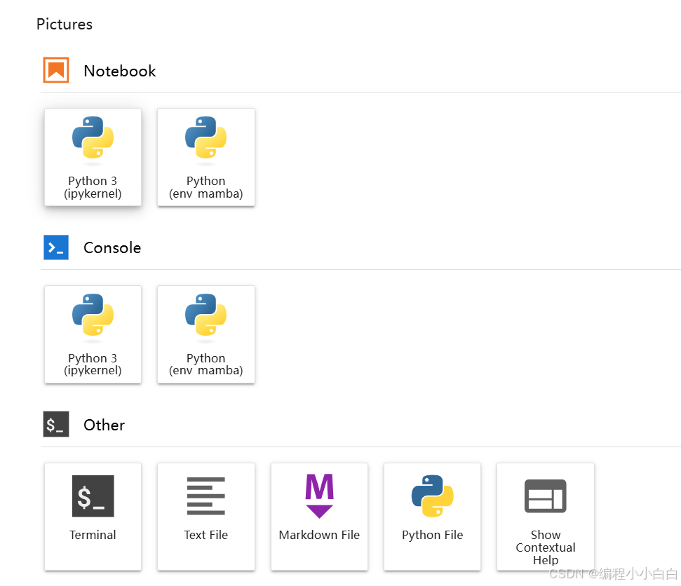 Jetson orin NX pytorch的安装与配置-CSDN博客