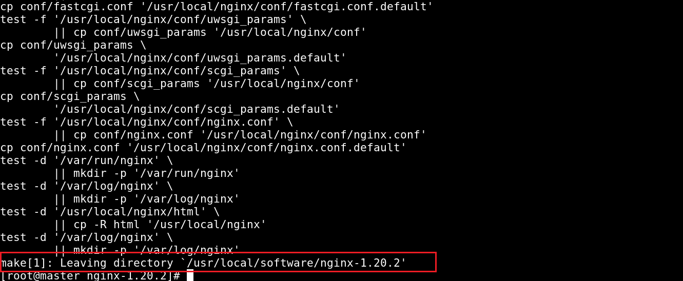 Nginx — Nginx安装-CSDN博客