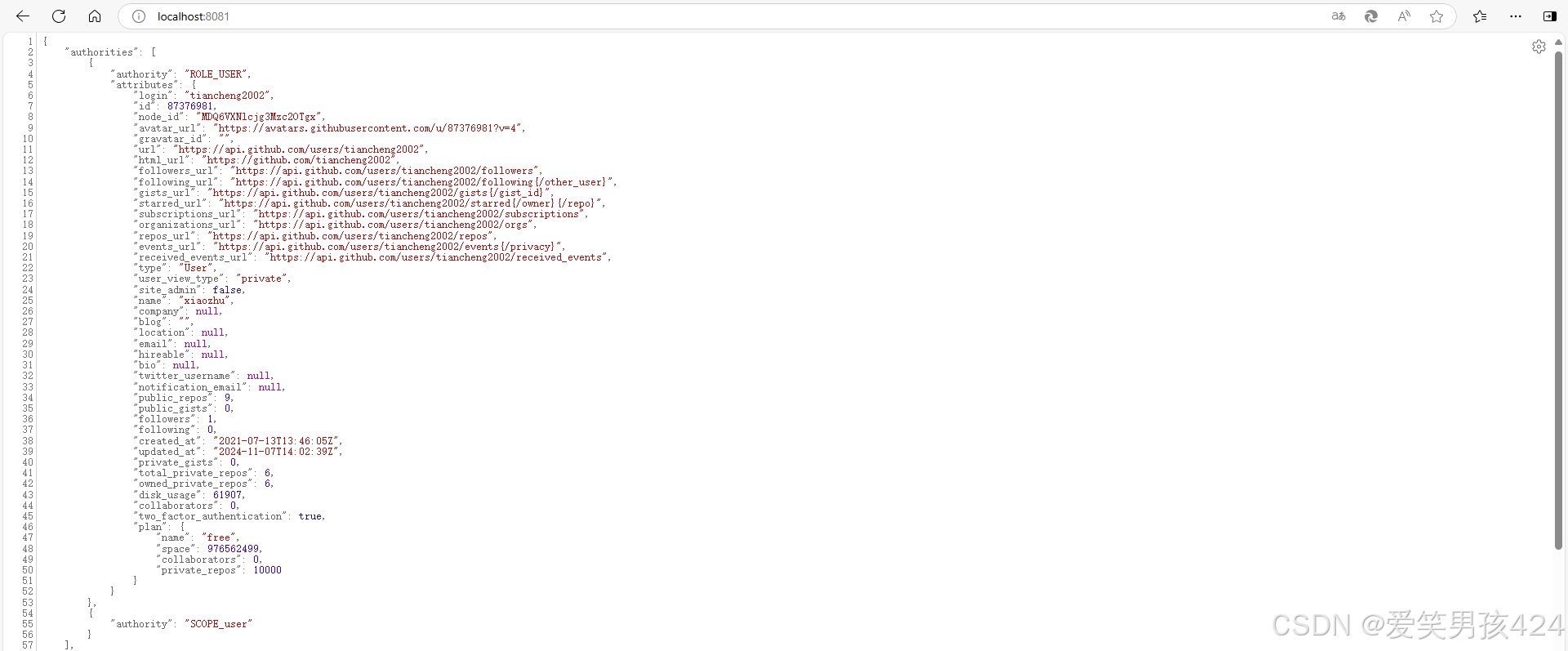 使用 Spring Security OAuth2 集成 GitHub 登录_springsecurity auth2 集成登录-CSDN博客