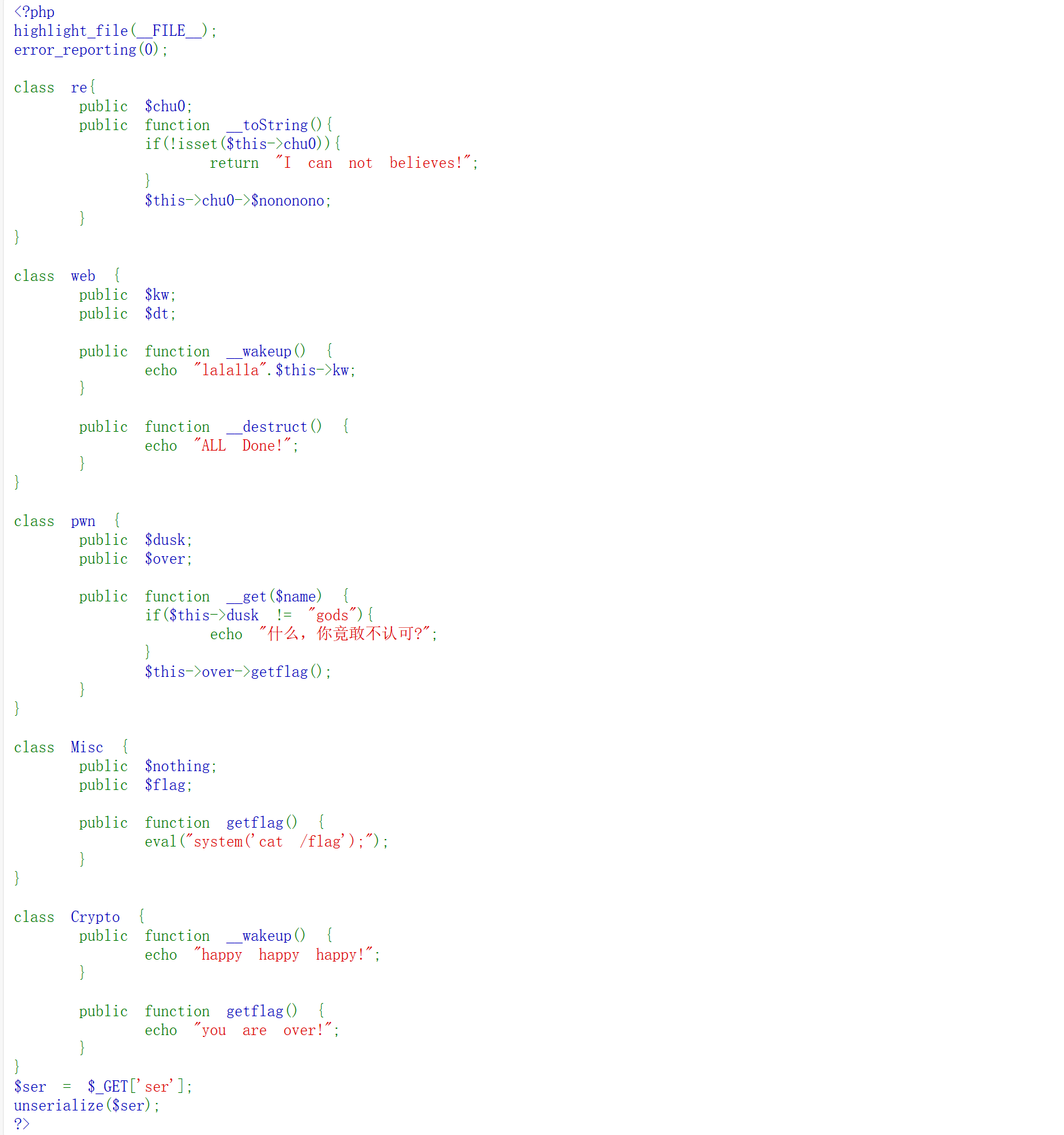 BaseCTF2024新生赛-web-week1，2-wp_basectf2024 web-CSDN博客