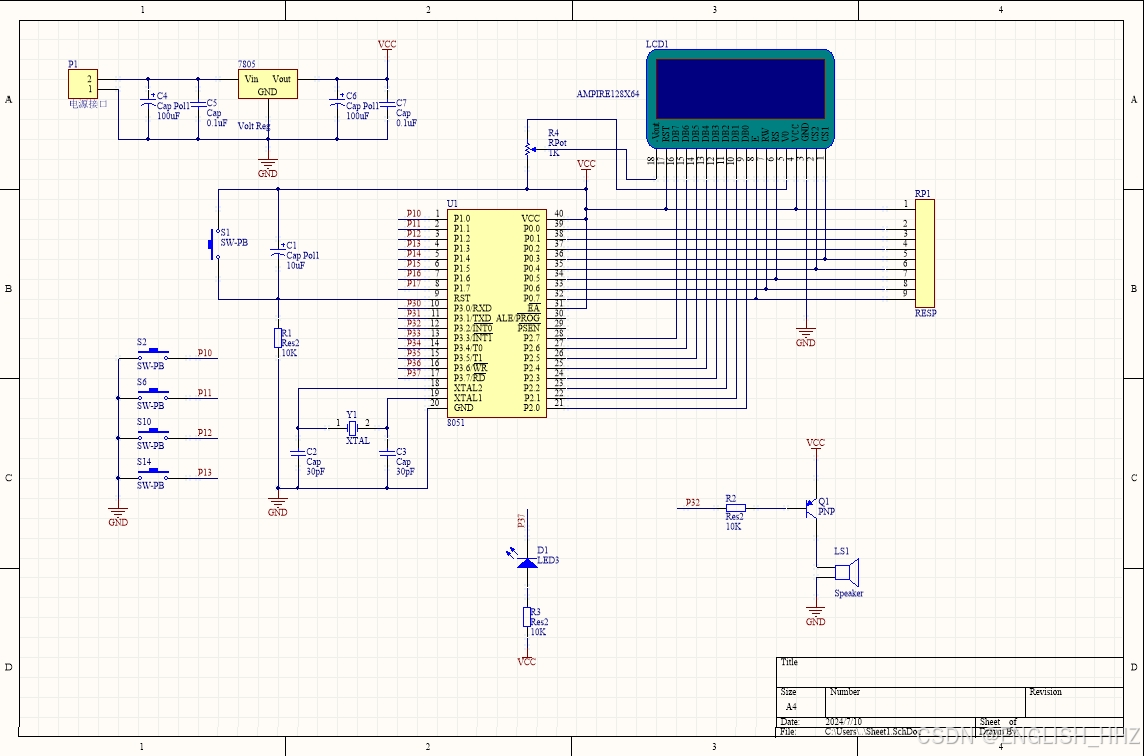 2090、基于51单片机的电子钟（12864）(proteus仿真+程序+原理图+流程图+元器件清单）_proteuslm12864仿真元件-CSDN博客