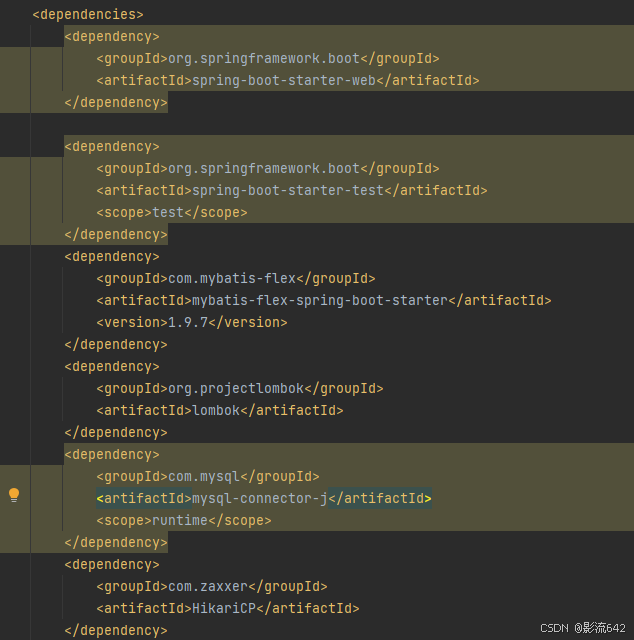 J2EE的整合Mybatis-flex课堂作业-CSDN博客