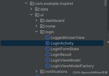android studio自动生成登录注册页面使用_androidstudio中的loginactivity如何使用?-CSDN博客