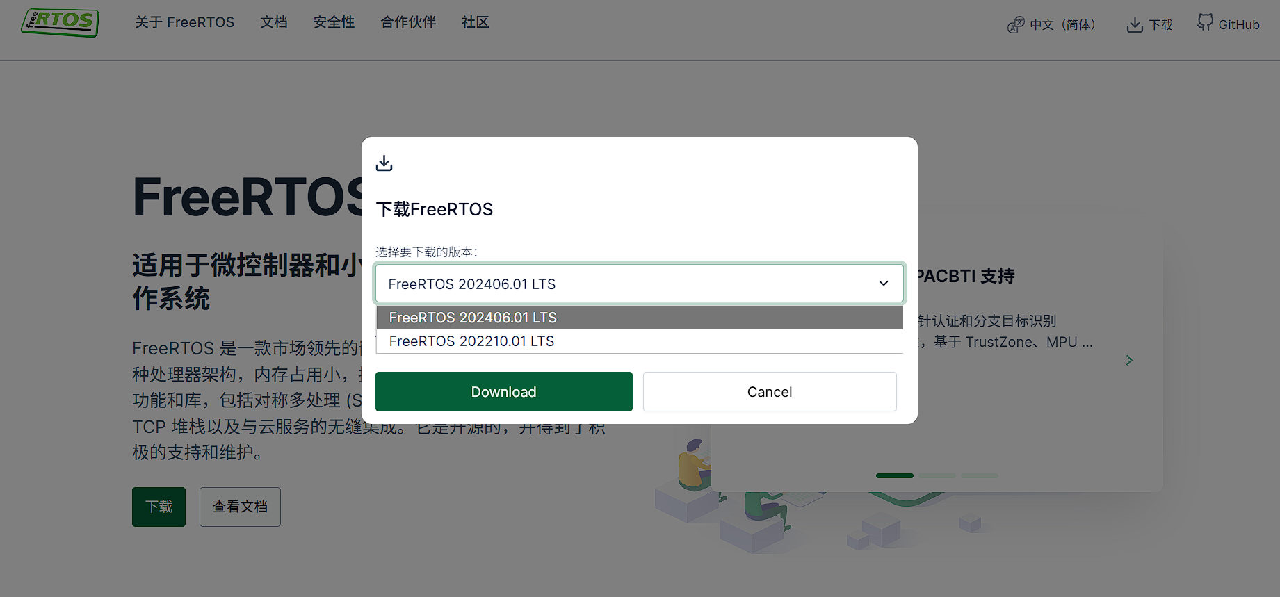 基于STM32F103标准库的FreeRTOS移植(江科大工程模板)_江科大rtos-CSDN博客