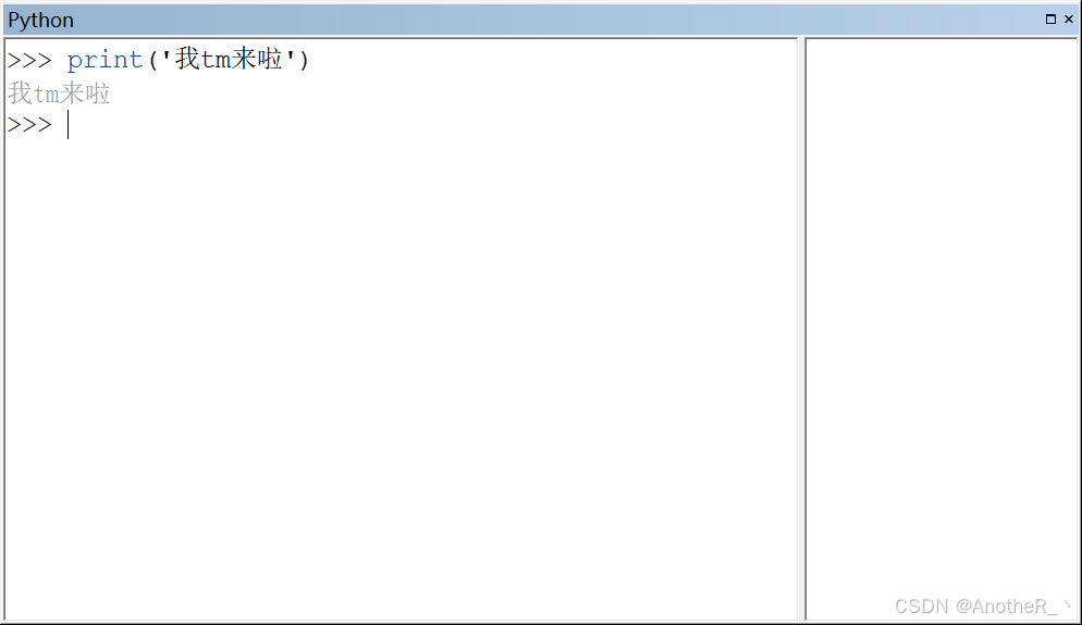 ArcGIS Pro Python 零基础快速上手 （0）学习前的准备工作及介绍-CSDN博客