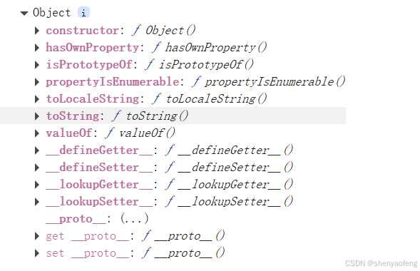 原型和原型链-CSDN博客