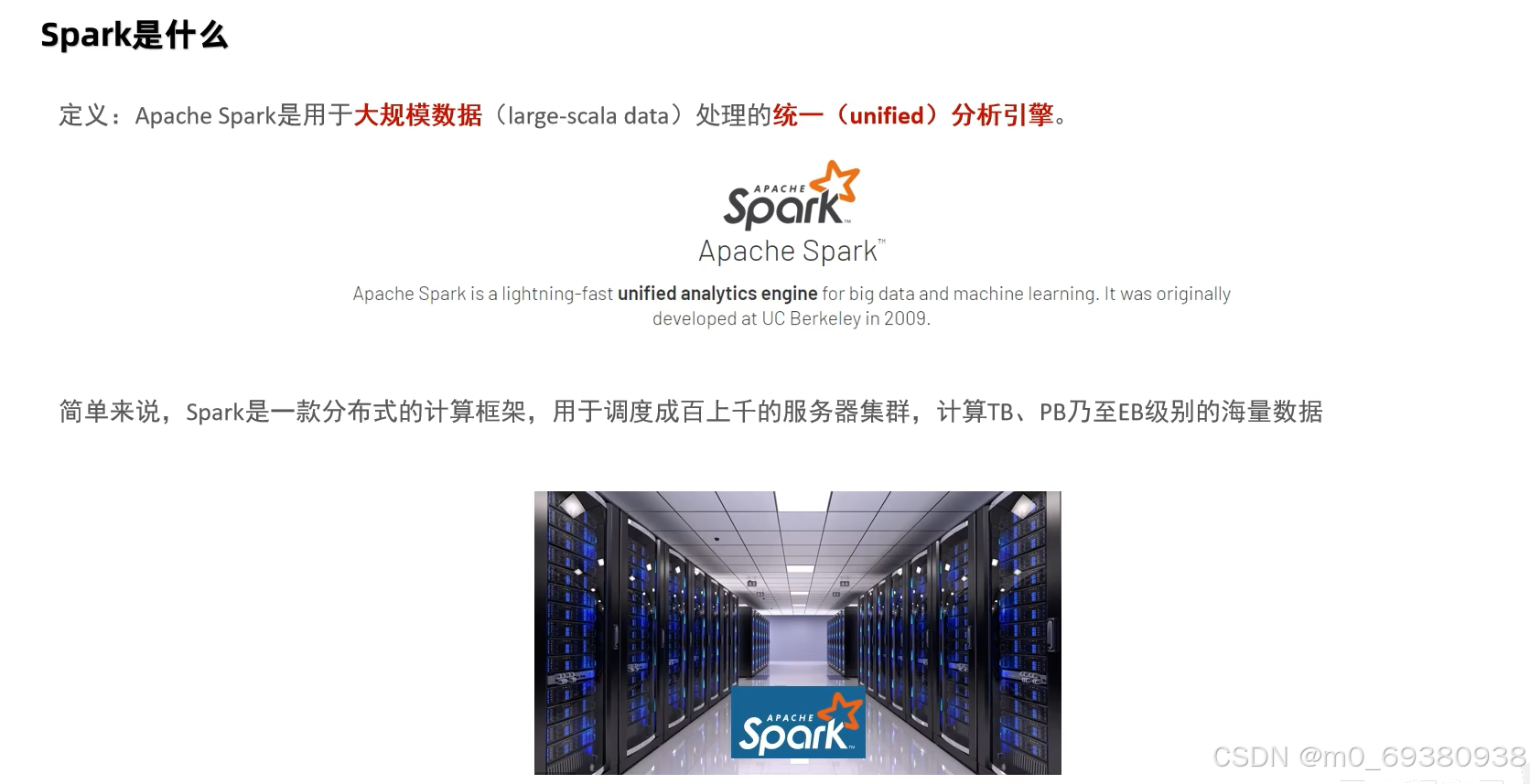 python——day6_python os.environ.pop-CSDN博客