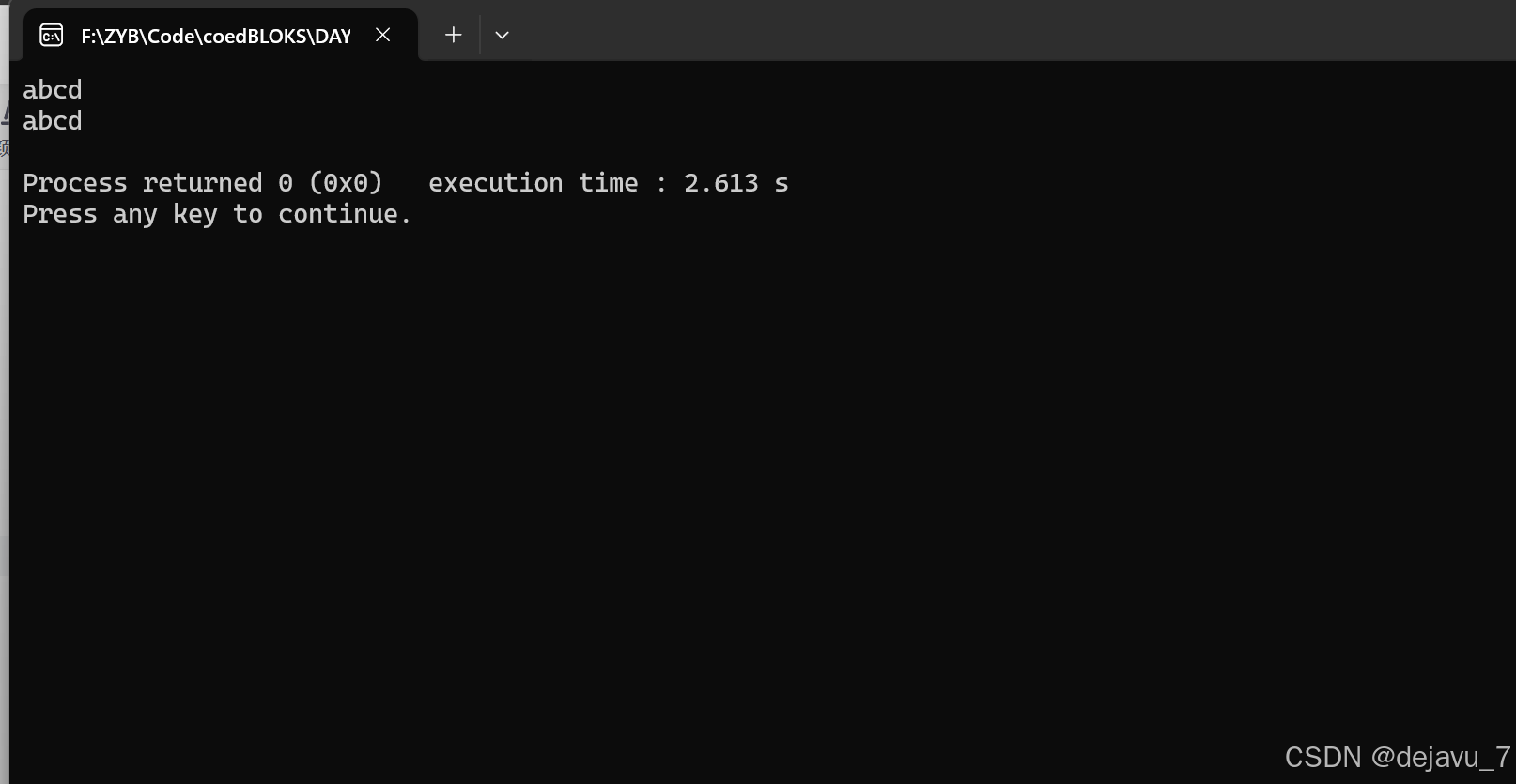 C语言 字符输入函_c语言中用于输入的函数有哪些(含getchar())?请以代码形式简述其用法。-CSDN博客
