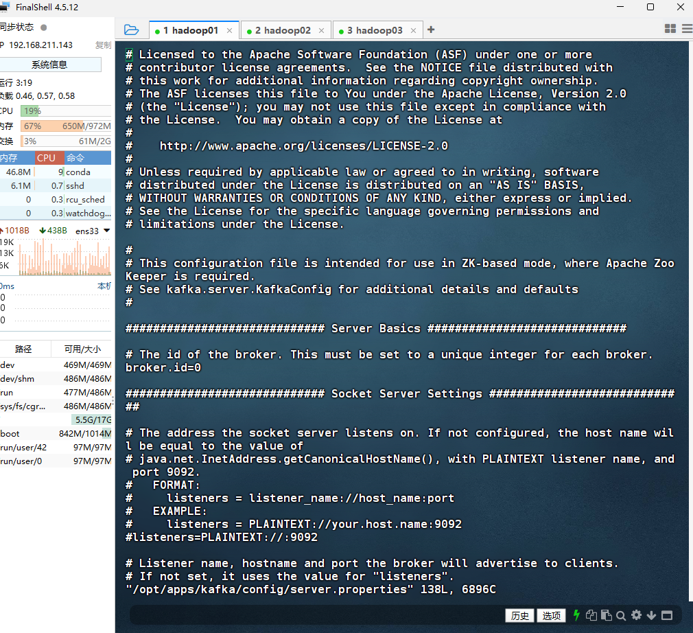 Linux配置Kafka集群_kafka集群搭建2.13-CSDN博客