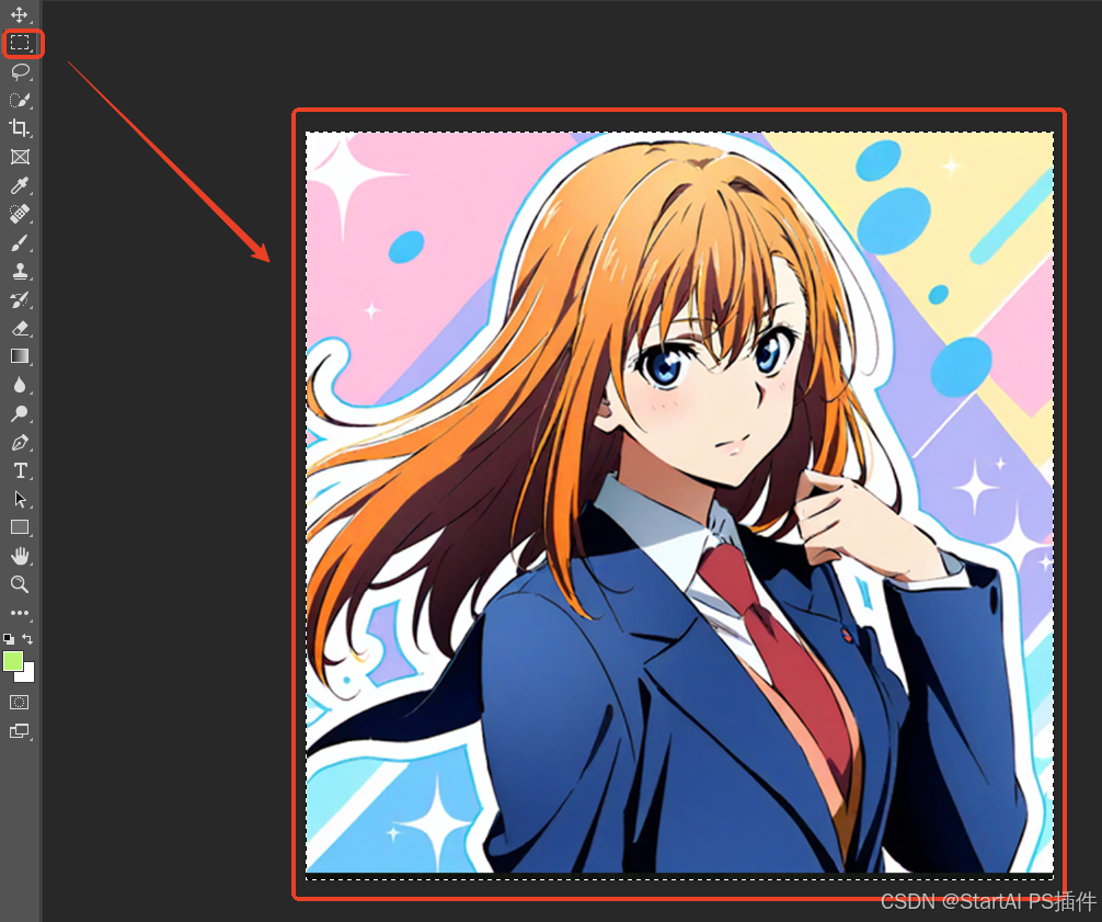 PS快速抠图?StartAI一键抠图神器来袭！！_ps startai-CSDN博客