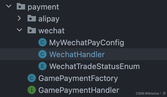 [CocosCreator]全栈接入微信支付宝SDK(V3)_cocoscreator接入微信sdk-CSDN博客