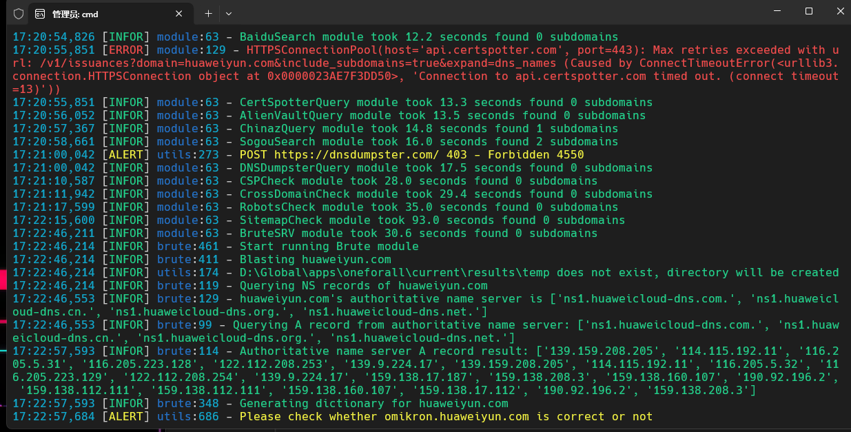 2025 7.27-CSDN博客