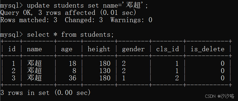 mysql_mysql insert into values-CSDN博客