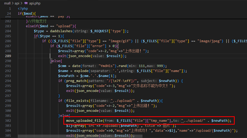 C11第十八周-CSDN博客