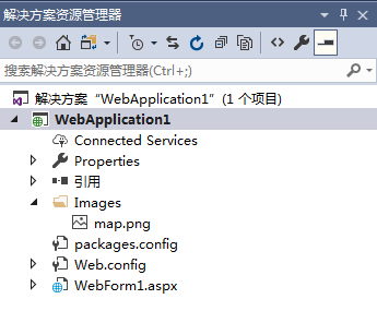 利用Image和ImageMap控件设计导航栏_imagemap和image-CSDN博客