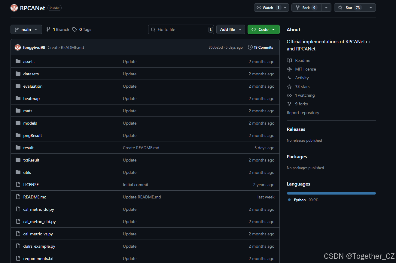 RPCANet++: Deep Interpretable Robust PCA for Sparse Object Segmentation——用于稀疏目标分割的深度可解释鲁棒主成分分析 ...