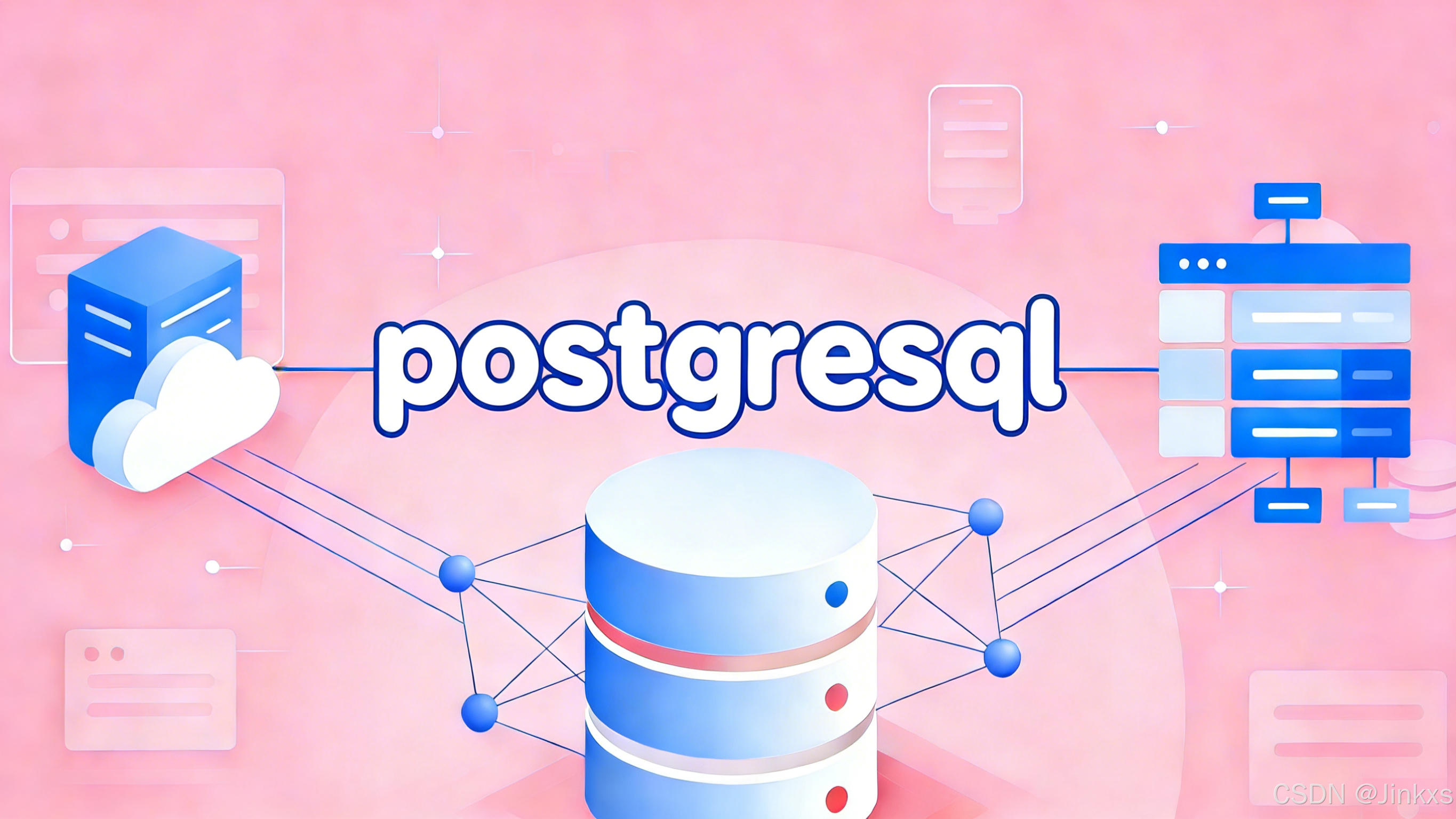 PostgreSQL - 基本 SQL 语句：增删改查快速上手-CSDN博客