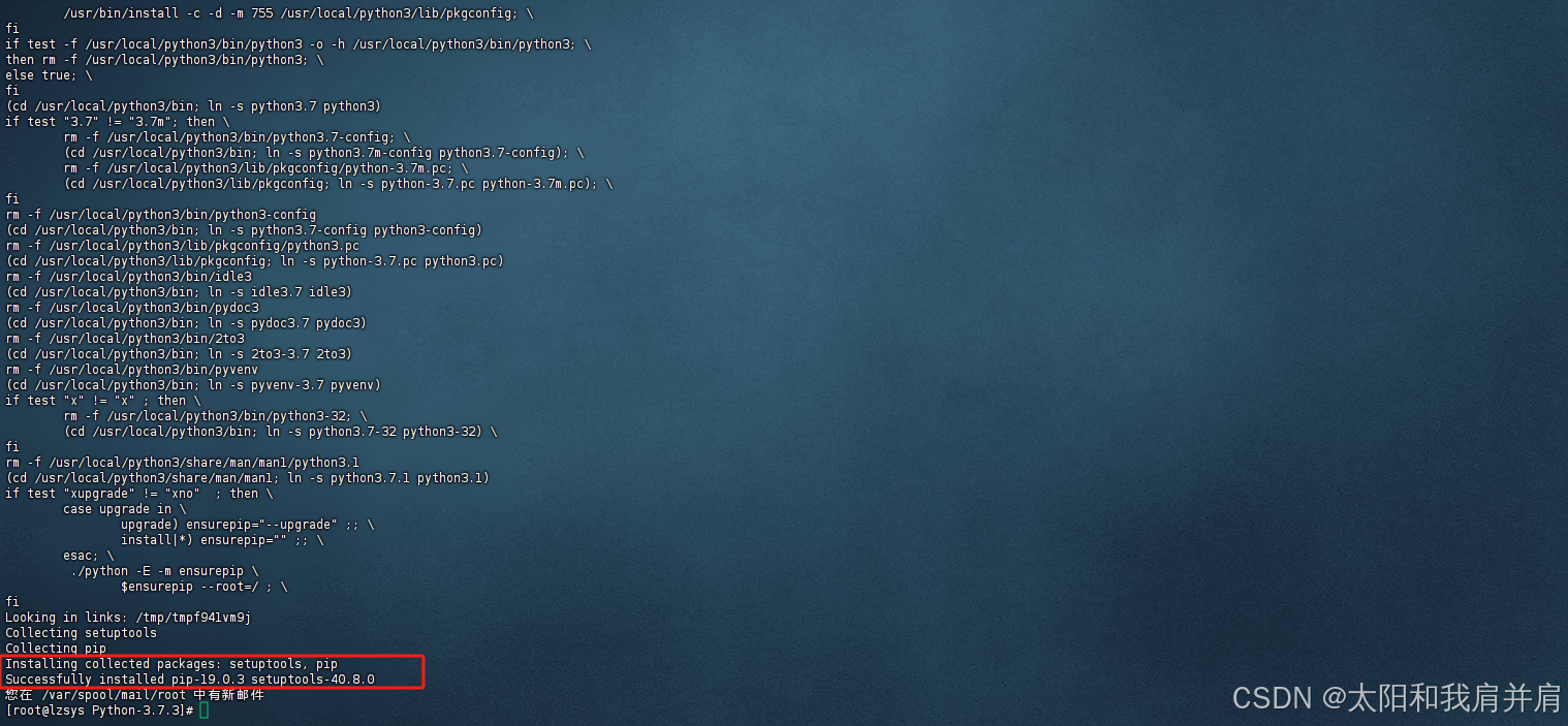 Linux Centos7.8 安装docker-compose pip安装_pip安装docker-compose-CSDN博客